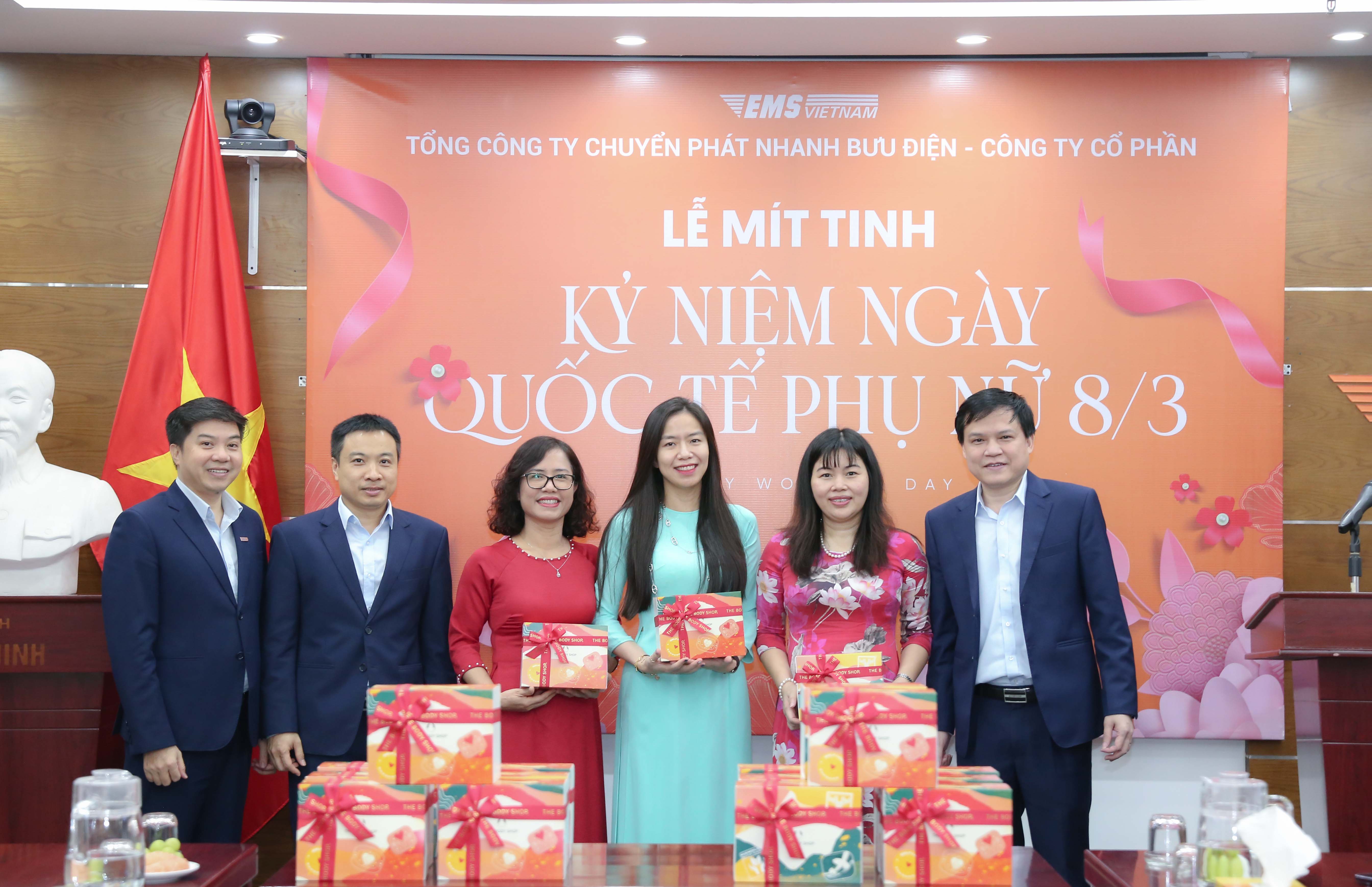 Logowanie Do Systemu Ems